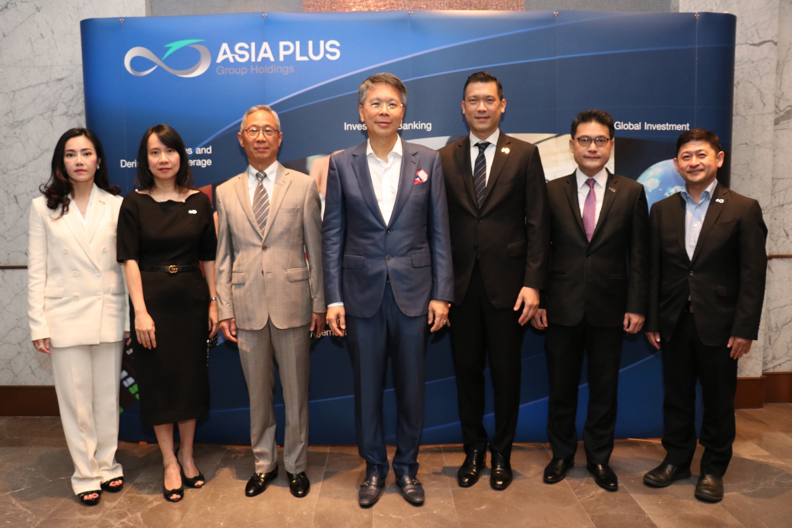 ข่าวสาร ASP | Asia Plus Group Holdings