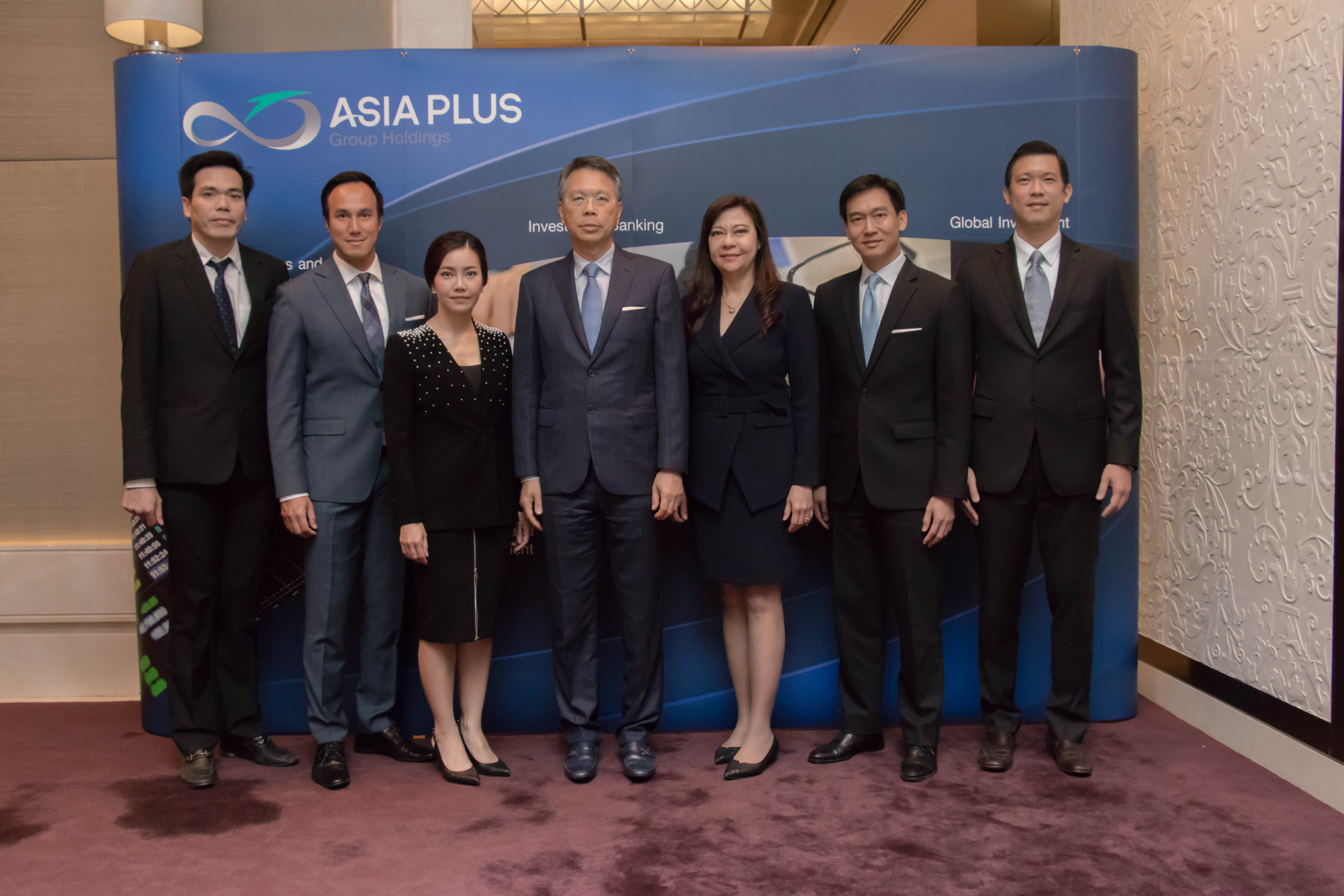 ข่าวสาร ASP | Asia Plus Group Holdings